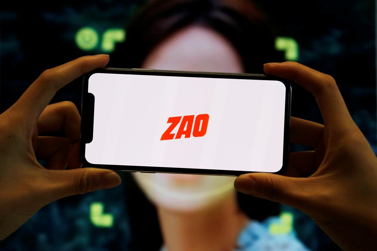 不就是用APP“ZAO”下脸，怎么就不安全了？
